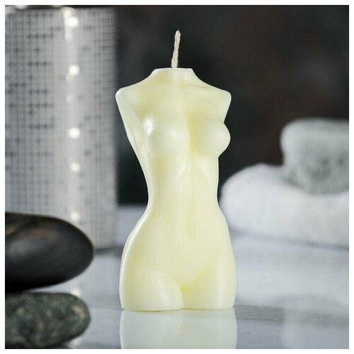 Фигурная свеча "Женское тело N1" молочная, 9см