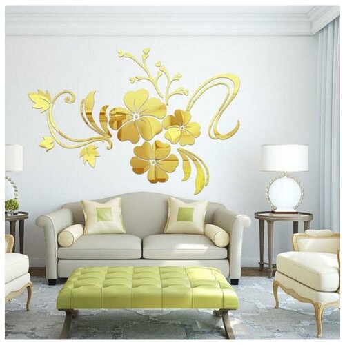 TAKE IT EASY Наклейки интерьерные "Цветы", декор на стену, панно 124 х 165 см