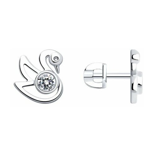 Серьги Diamant online, серебро, 925 проба, фианит, длина 1.1 см