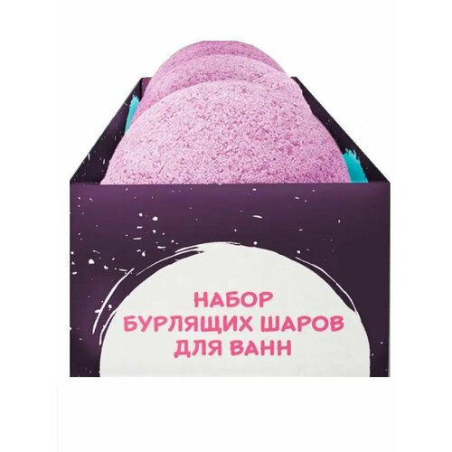Laboratory KATRIN Набор Бурлящих шаров для ванн, HPST, 3х120 г
