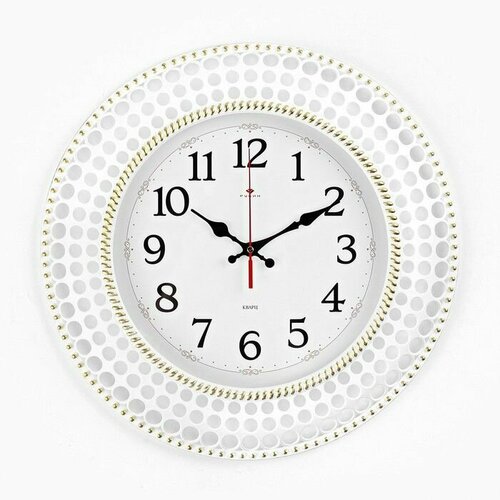 Часы настенные, серия: "Классика", плавный ход, d-40 см, белые