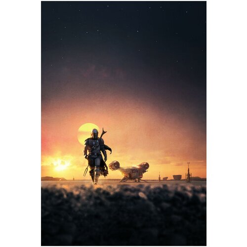 Постер / Плакат / Картина Мандалорец - Закат на Татуине 60х90 см в подарочном тубусе