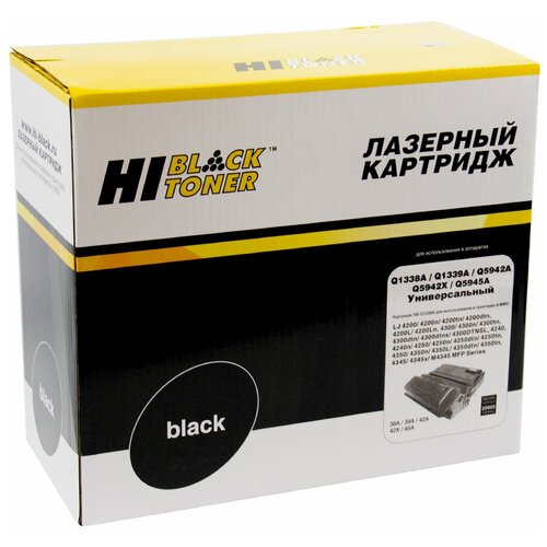 Картридж Hi-Black HB-Q1338/ 5942/ 5945/ 1339, 20000 стр, черный