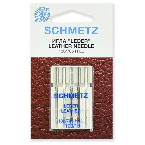 Иглы для кожи Schmetz 130/705H LL № 100, уп.5 игл