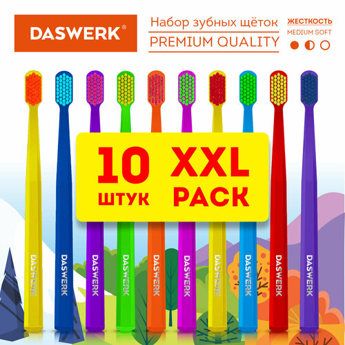 Зубная щетка мягкая/средней жесткости для зубов набор 10 штук, для взрослых и детей Daswerk MEDIUM Soft, 608215