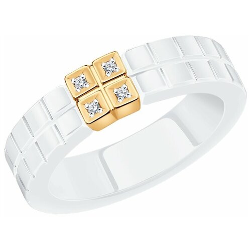 Кольцо Diamant online, золото, 585 проба, бриллиант, керамика, размер 16.5, бесцветный