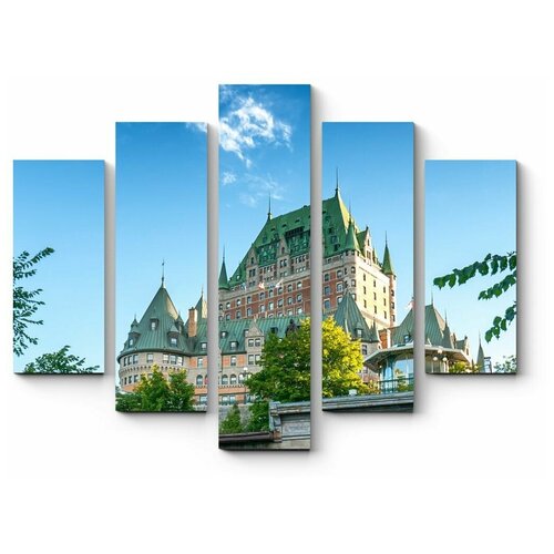 Модульная картина Квебекский городской замок.105x84