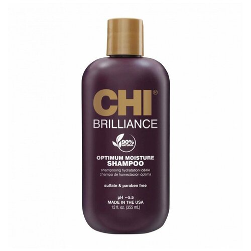 CHI Шампунь Deep Brilliance Оптимальное Увлажнение, 355 мл.