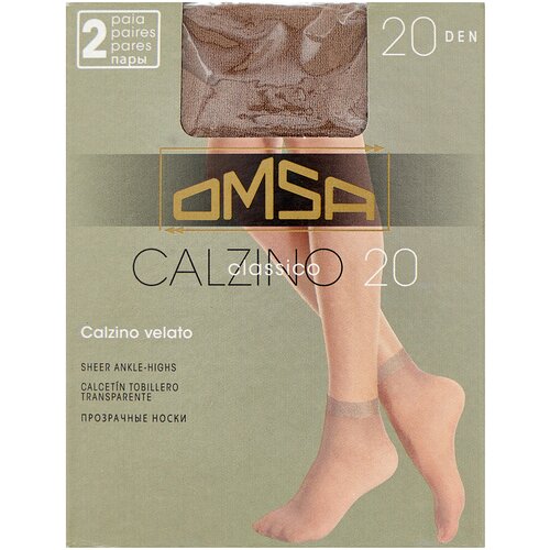 Носки Omsa, 20 den, 2 пары, размер 0 (one size), коричневый, бежевый