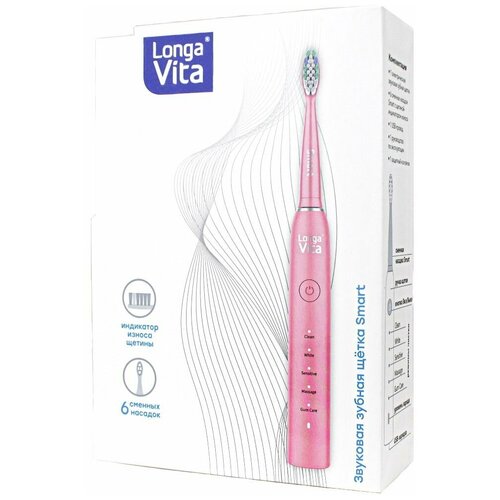Longa Vita Smart зубная щетка для взрослых, арт. B1R, электрическая, розовая