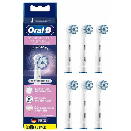 Набор насадок Oral-B Sensitive Clean для электрической щетки, белый, 6 шт.