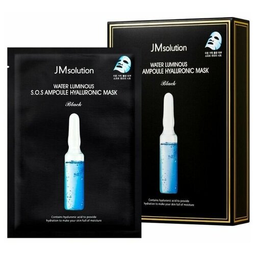 JM Solution Маска c 7 видами гиалуроновой кислотой / Water Luminous, 2шт.*30 мл