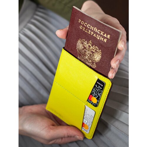 Обложка для паспорта Колесникова Е.В., желтый