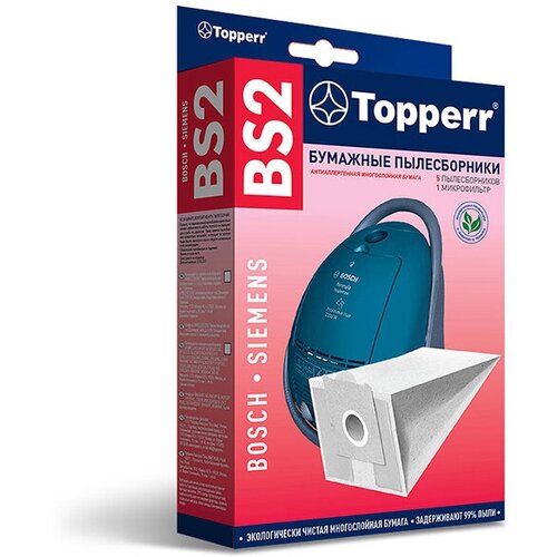 Пылесборники бумажные Topperr BS 2 5шт + 1 микрофильтр