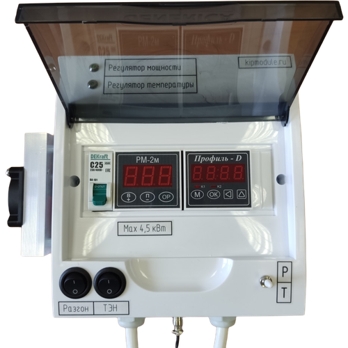 Регулятор мощности КИПмодуль с терморегулятором и термопаузами РМ-4,5мтп