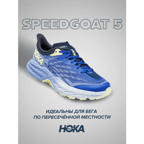 Кроссовки HOKA, полнота B, размер US7B/UK5.5/EU38 2/3/JPN24, синий