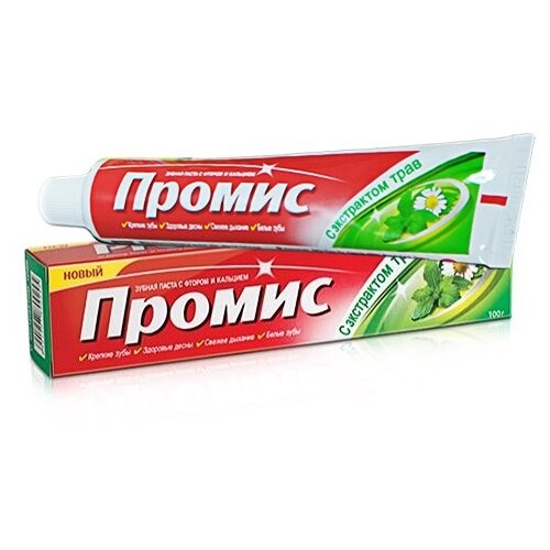 Зубная паста Dabur Промис с экстрактом трав, 100 мл, 100 г