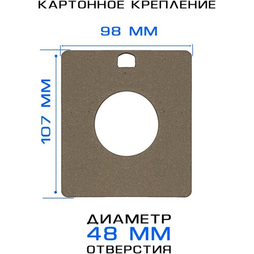 Мешки ECOAIR Самсунг VP95 для пылесоса SAMSUNG VP95, 5 штук