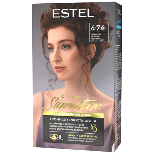 ESTEL Стойкая крем-гель краска для волос COLOR Signature, 6/74 парижские каштаны, 120 мл
