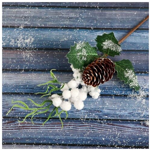 Декор "Зимнее очарование" шишка ягоды в снегу 25 см