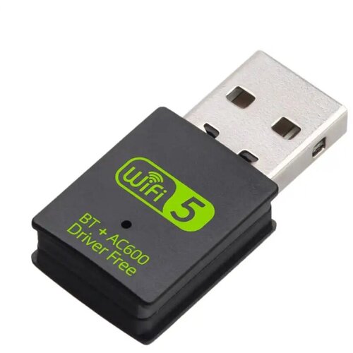 WiFi+Bluetooth адаптер AC600 (RTL8821) USB 2.0, BT5.0, 802.11ac, 433 Мбит/с | ORIENT XG-942ac+