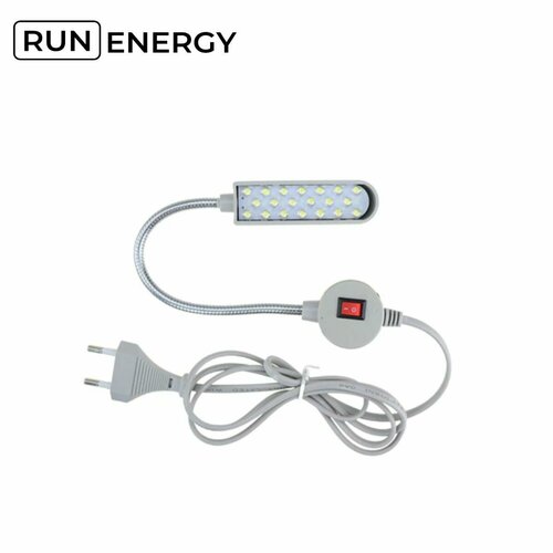 Лампа Run Energy светодиодная на магните 220V/2W