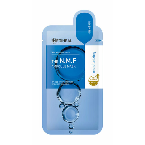 MEDIHEAL Маска для лица тканевая N.M.F Ampoule Mask увлажняющая, 27 мл
