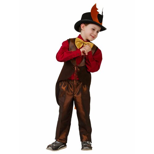 Карнавальный костюм детский Жук