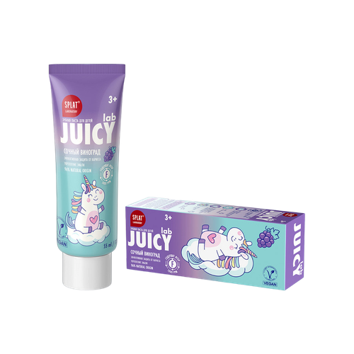 Splat Juicy lab Виноград детская зубная паста со фтором 55 мл