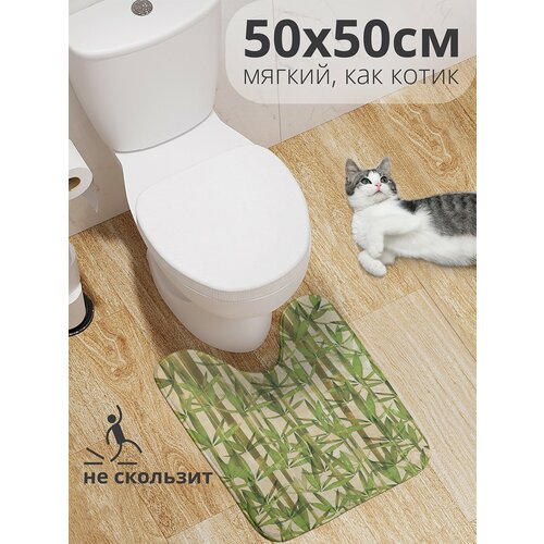 Коврик для туалета с вырезом противоскользящий JoyArty JoyArty "Зеленеющий бамбук" 50x50 см
