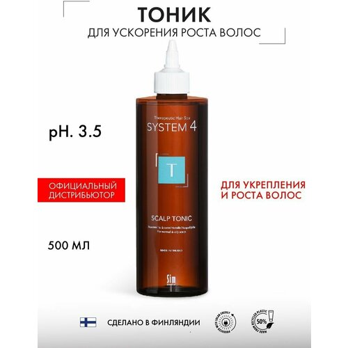 Sim Sensitive System 4 Тоник терапевтический Scalp Tonic "T", 500 г, 500 мл, бутылка