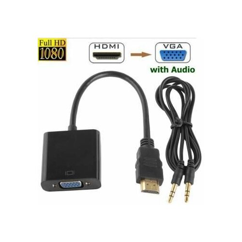 Видеоадаптер HDMI M -> VGA 15F + аудио | ORIENT C100