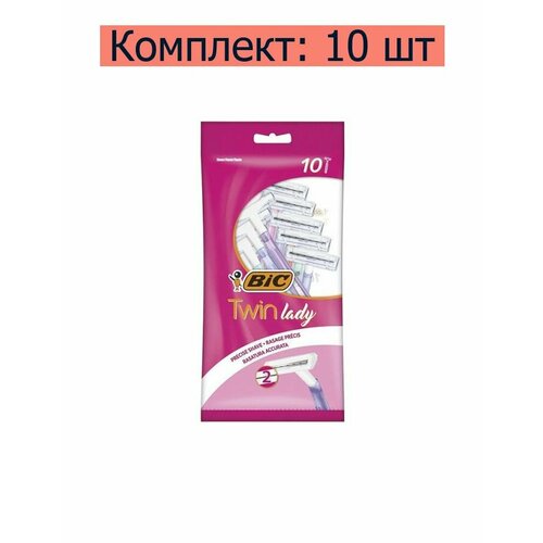 Bic Бритва женская одноразовая Twin Lady, 10 шт в уп, 10 уп