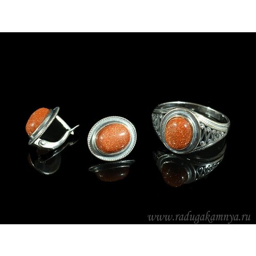 Комплект бижутерии: кольцо, серьги, авантюрин, размер кольца 20, коричневый