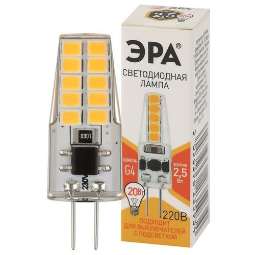 Лампа светодиодная LED-JC-2.5W-220V-SLC-827-G4 JC 2.5Вт капсула G4 тепл. бел. 220В | код. Б0049091 | Эра (6шт. в упак.)