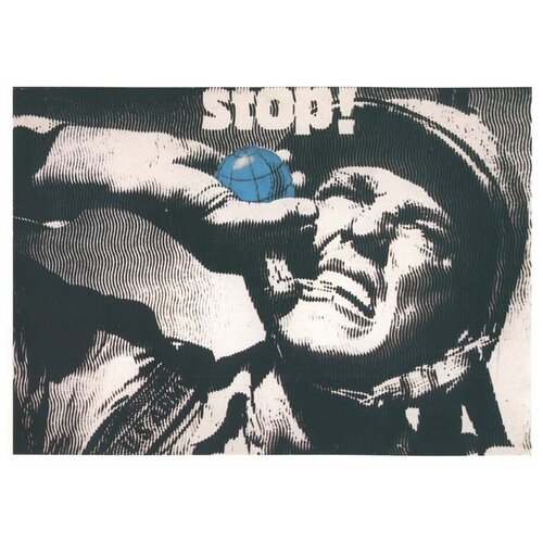 Стоп. Идеология советский постер на жести 20 на 30 см. шнур-подвес в подарок