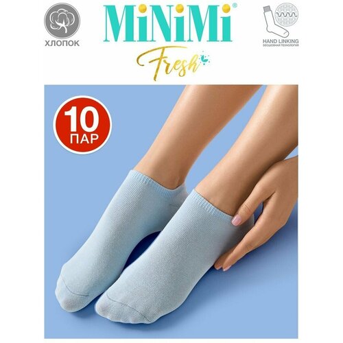 Носки MiNiMi, 10 пар, размер 35-38 (23-25), синий
