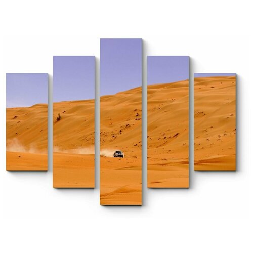 Модульная картина Гонки по пустыне 105x84