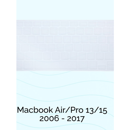 Накладка на клавиатуру для Macbook Air/Pro 13/15 2006 - 2017, US, Viva, прозрачная