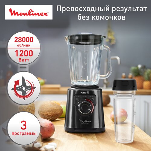 Стационарный блендер Moulinex LM81G810, черный