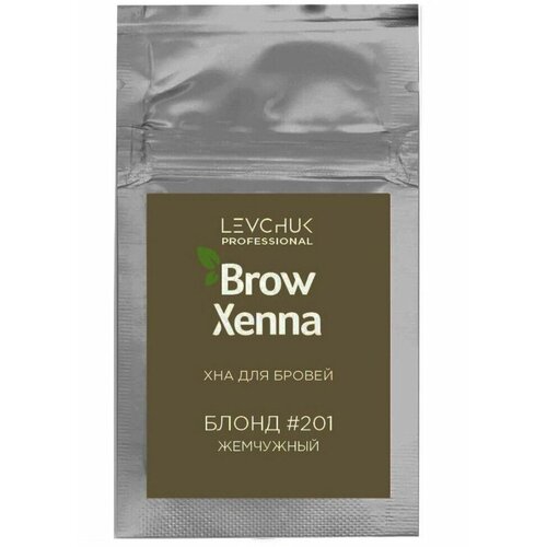 BrowXenna Хна для бровей, блонд №201, 6 г