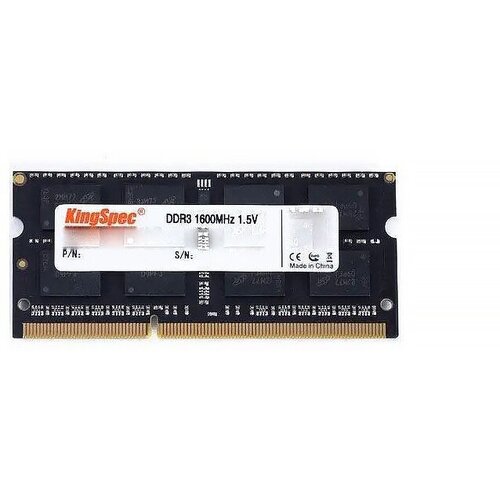 Модуль памяти Kingspec SO-DIMM DDR3 4ГБ 1600МГц