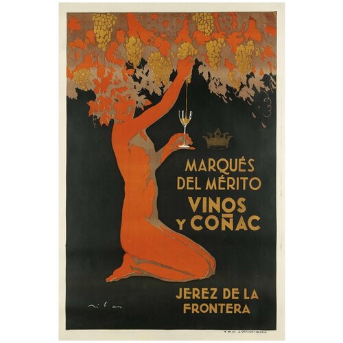 Постер / Плакат / Картина Афиша - Marques del Merito 50х70 см в раме
