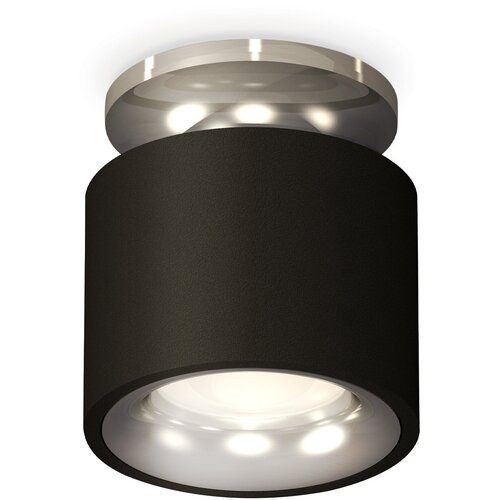 Комплект накладного светильника Ambrella Light Techno Spot XS7511081