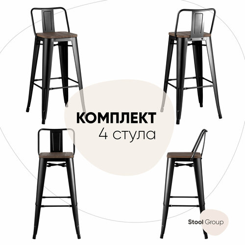Комплект стульев STOOL GROUP Tolix 93см, металл, 4 шт., цвет: черный глянцевый