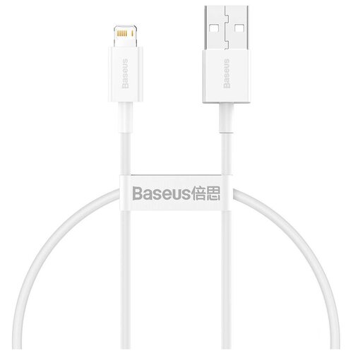 Кабель Baseus Superior Series Fast Charging Data Cable USB to Lightning 2.4A 0.25m White (CALYS-02)