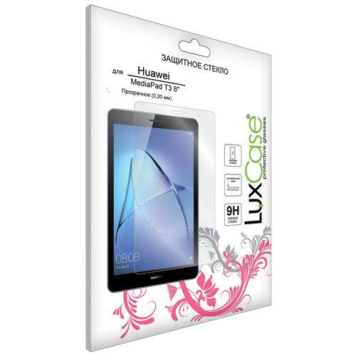Защитное стекло LuxCase для Huawei MediaPad T3 8" прозрачная