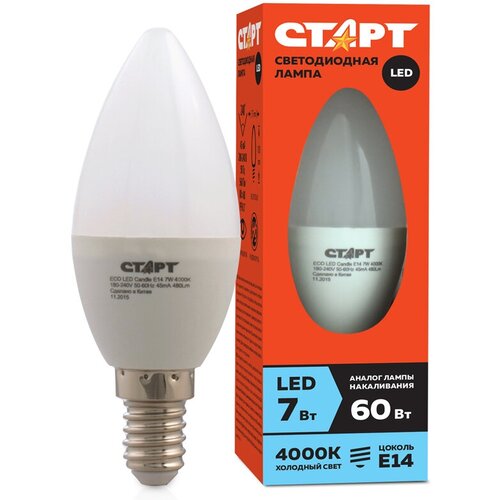 Лампа светодиодная Старт LED, серия "ЭКО" 7W40, тип С "свеча", E14, 4000К, холодный свет, 15000ч, 2 штуки