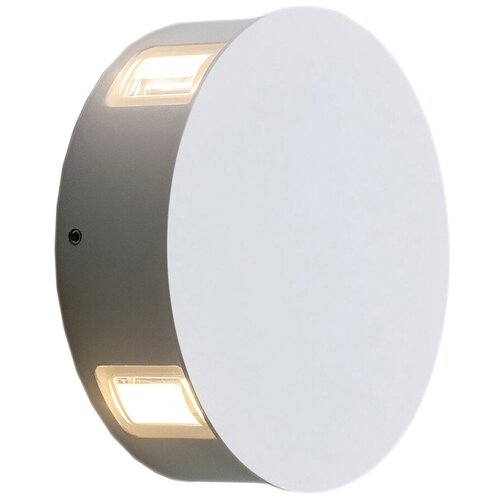 Elektrostandard Уличный настенный светильник Techno LED Beam 1545 белый светодиодный, 5 Вт, цвет арматуры: белый, цвет плафона белый