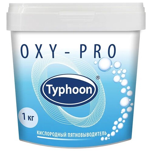 Пятновыводитель Тайфун кислородный OXY-PRO, 1 л, 1 кг
